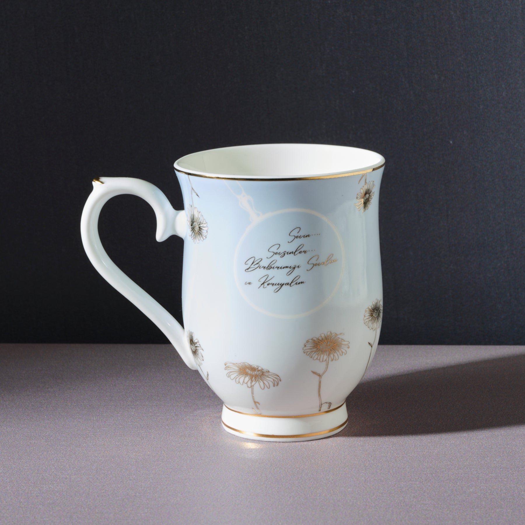 Karaca Unicef Betul Mardin Mug